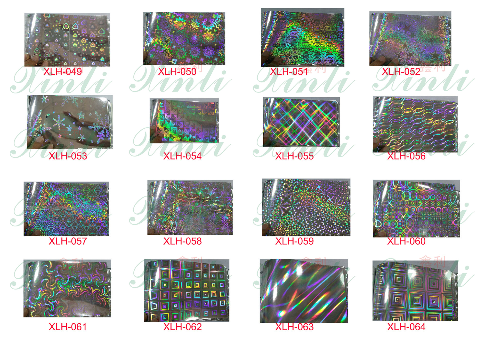 Holographic film,laser film, holographic metalized film