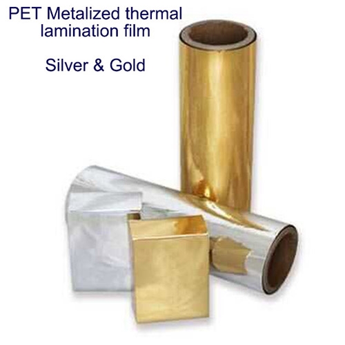 PET Metalized lamination Film , Moisture Proof Opaque Metallized ...