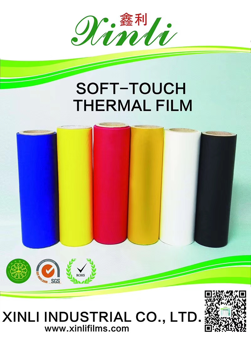 soft touch lamination film for printing and packing