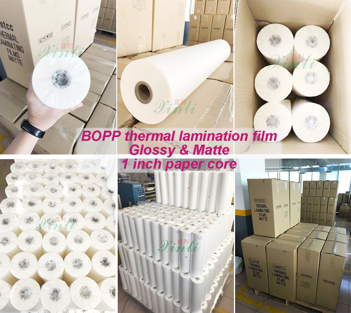 lamination film with 1 paper core