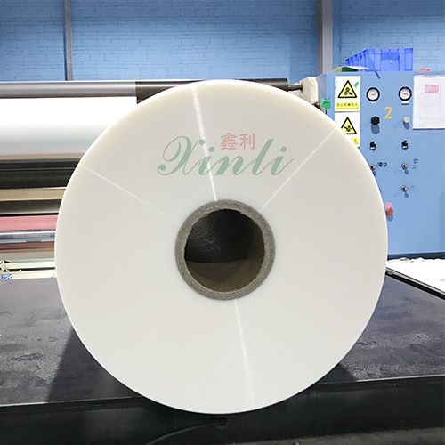 ISO SGS Approval Multiple extrusion processing gloss lamination film ...